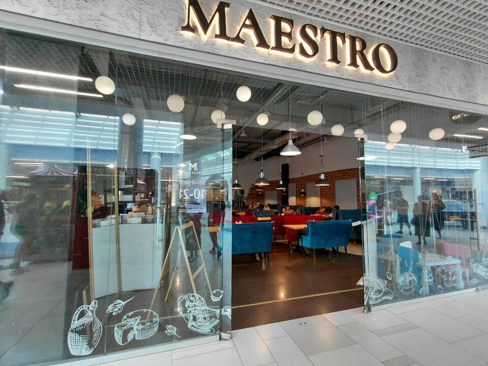 Restoran Maestro, Petrozavodsk, foto