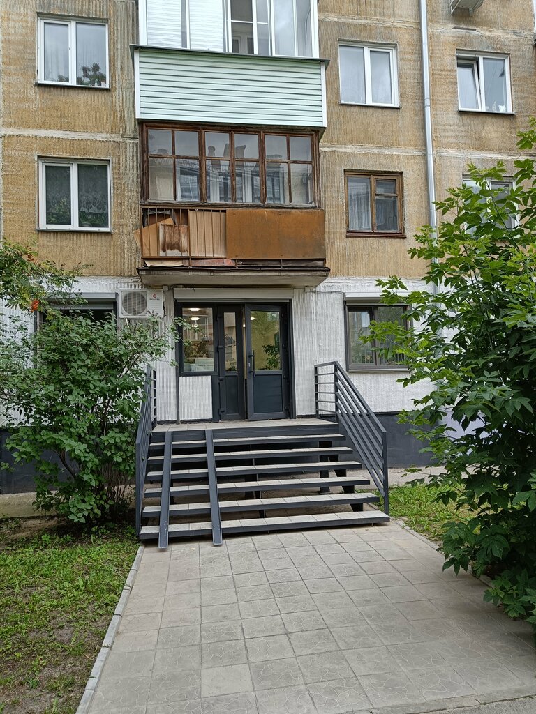 Avukatlar Collegium of advocates Boyko and partners, Novosibirsk, foto