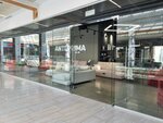 Anteprima (Nezhinskoye shosse No:2А), koltuk takımı mağazaları  Orenburg'dan