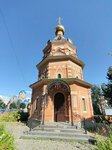 Chapel of Saint Nicholas the Wonderworker (Pervomayskaya Street No:166А), şapel, haç anıtı  Yoshkar‑Ola'dan