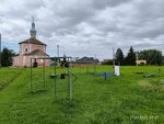 Playground (Vladimir Region, Suzdalskiy rayon, munitsipalnoye obrazovaniye Seletskoye, selo Ivanovskoye), oyun alanı  Vladimirskaya oblastından