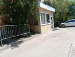 ЛифтСпецСервис (Kommunisticheskaya Street No:50), yönetim ofisi  Volgograd'dan