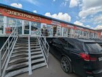 Светильники (Avtomagistral Moskva - Nizhniy Novgorog Highway No:вл19Ф, Reutov), lamba ve avize mağazaları  Reutov'dan