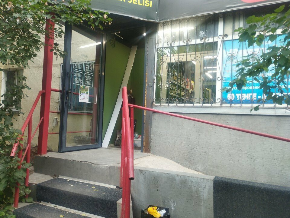 Süpermarket Apero, Astana, foto