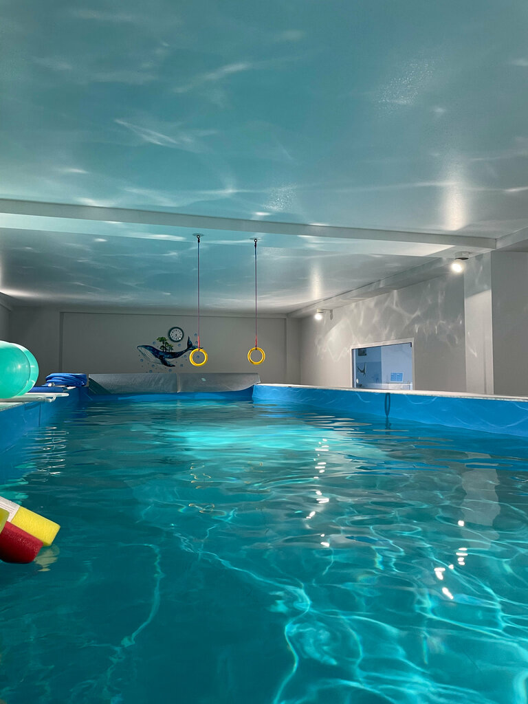 Yüzme okulu Плаваем Играем, Novorossiysk, foto