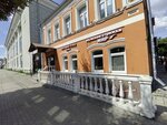 Мир (Sobornaya Street No:34), kuaförler  Riazan'dan