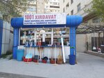 1001 Khirdavat (Surkhaya Nochueva Street No:363, Yeni Gunesli), mini-market  Bakü'den