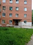 Весёлые ребята (ulitsa Maksima Gorkogo No:20А), çocuk ve gençlik merkezleri  Slantsy'den