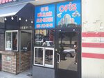 Ofis (Nəriman Nərimanov küçəsi No:118K), emlak ofisi  Sumgayıt'tan