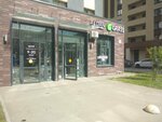 Aldan (No:2-4, ZhK Svetlaya Dolina), kuaförler  Kazan'dan