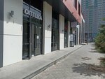 Best Optics (Kenjebek Kúmisbekov kóshesi No:2), optik  Astana'dan