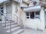 Koshk (Asraf Aliyev Street No:110A), mini-market  Bakü'den