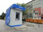 ABB (Mеhеmmеd Hadi Street No:461A), atm'ler  Bakü'den