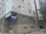 Doctor Electron (Sáken Seıfýllın kóshesi No:2, Astana), beyaz eşya servisleri  Astana'dan