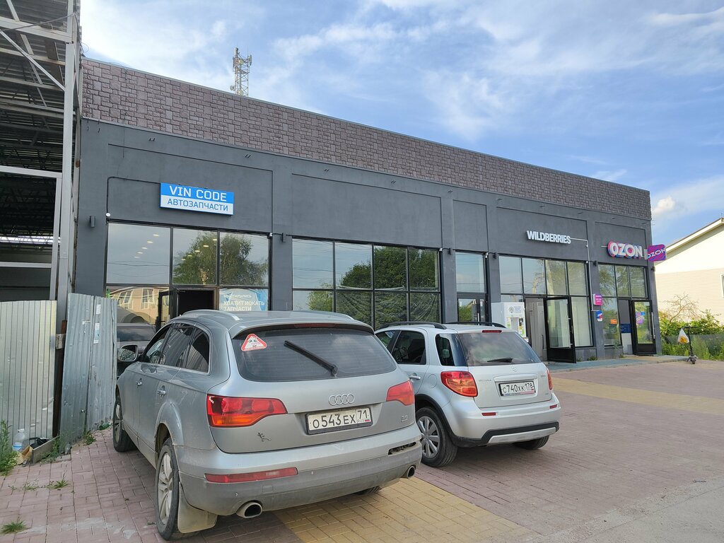 Otomobil yedek parçaları Vin Code, Saint‑Petersburg ve Leningradskaya oblastı, foto