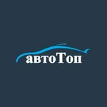 АвтоТоп (ulitsa 60 let Oktyabrya No:106), otomobil yedek parçaları  Krasnoyarsk'tan