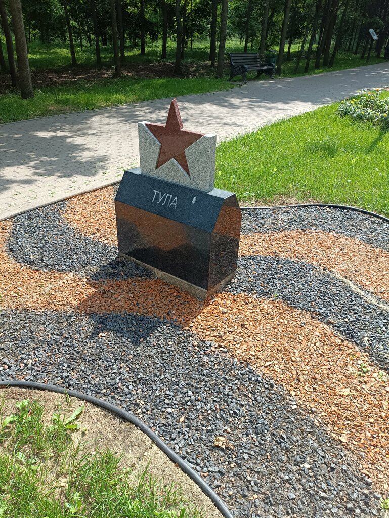 Anıt, heykel Тула, Tula, foto