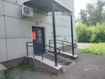 Город квестов (Gazety Krasnoyarskiy Rabochiy Avenue No:144А), kaçış oyunları merkezleri  Krasnoyarsk'tan