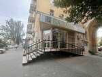Мастер по кудрявым волосам (Mira Street No:11), kuaförler  Volgograd'dan