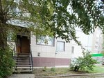Спектр (Kholzunova Street No:88), tıbbi laboratuvarlar  Voronej'den