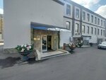 IQ Massage (Goncharnaya Embankment No:9/16с1), masaj salonları  Moskova'dan