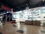 Ювелирный салон (Mira Street No:2Б/1), kuyumcular  Sterlitamak'tan