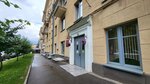 Нотариус Короткевич Любовь Игоревна (Frunze Street No:3), noterler  Minsk'ten