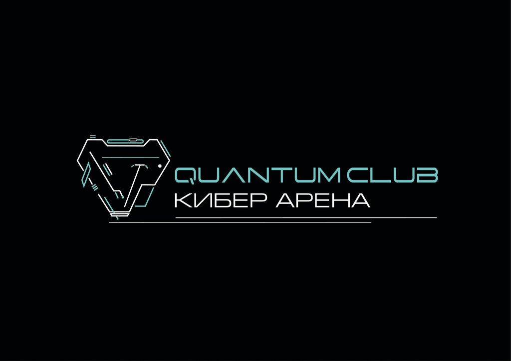Bilgisayar kulübü Quantum Club Cyber Arena, Alabuğa, foto
