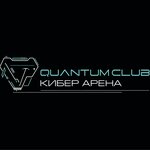 Quantum Club Cyber Arena (Neftyanikov Avenue No:47), bilgisayar kulübü  Alabuğa'dan
