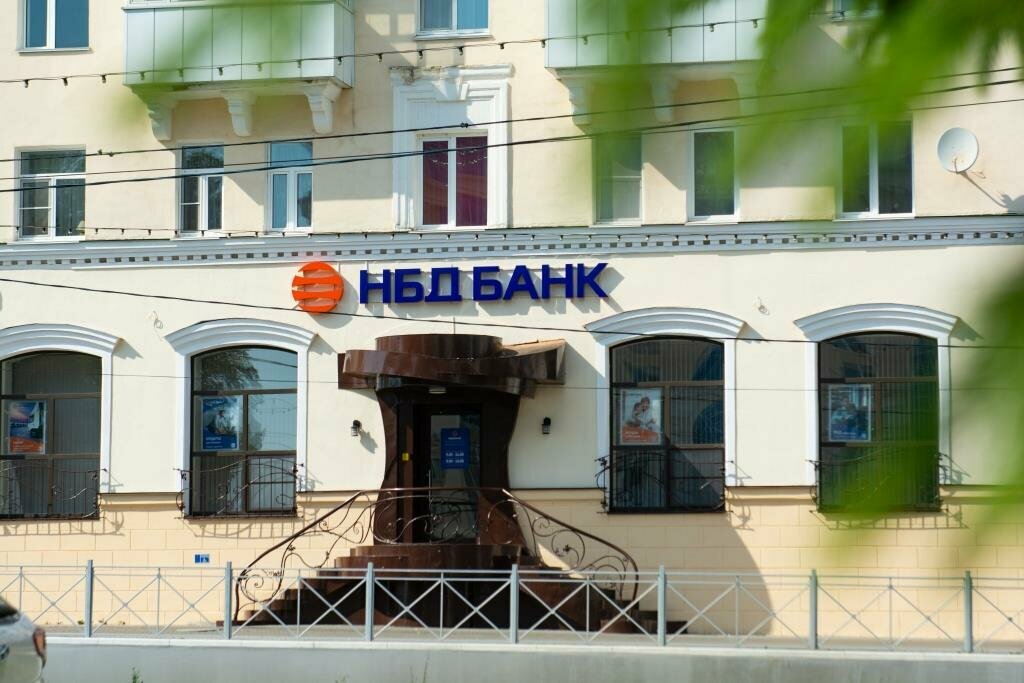 Banka NBD-Bank, Saransk, foto