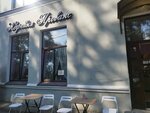 Шлиссельбургский Прованс (Staroladozhskiy Kanal Street No:2), kahve dükkanları  Shlisselburg'dan