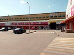 Electric appliances store (Vasiliy Molokov Street No:123/14), beyaz eşya mağazaları  Karağandı'dan