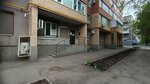 Муза (ulitsa Volgina No:121), yönetim ofisi  Samara'dan