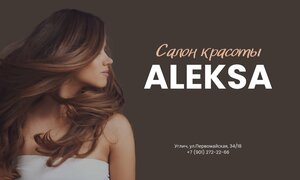 Aleksa (Pervomayskaya Street No:34/18), güzellik salonu  Ugliç'ten
