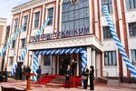 Qarshqadaryo Region Legal Technical College (Islam Karimov Street No:52), meslek yüksekokulu  Karşı'dan