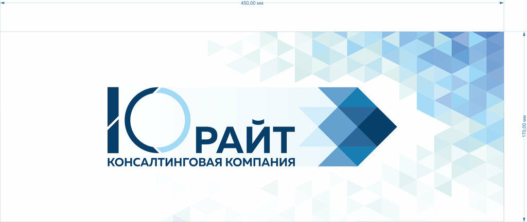 Hukuk büroları Yurajt, Berdsk, foto