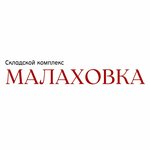 Malahovka (Kasimovskoye shosse No:3Мс8, Urban-type Settlement of Malakhovka), depo hizmetleri  Moskova ve Moskovskaya oblastından