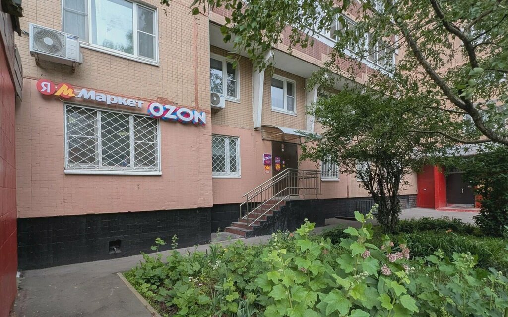 Teslimat noktası Yandex Market, Moskova, foto