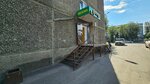 Легенда (Dzhambulskaya Street No:2, mikrorayon Zelyonaya Roshcha), market  Krasnoyarsk'tan