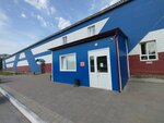 Динамо (Voinskaya ulitsa No:1/1), spor okulları  Novosibirsk'ten