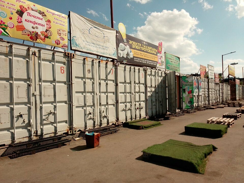 Manavlar Bereznyaki, Karağandı, foto