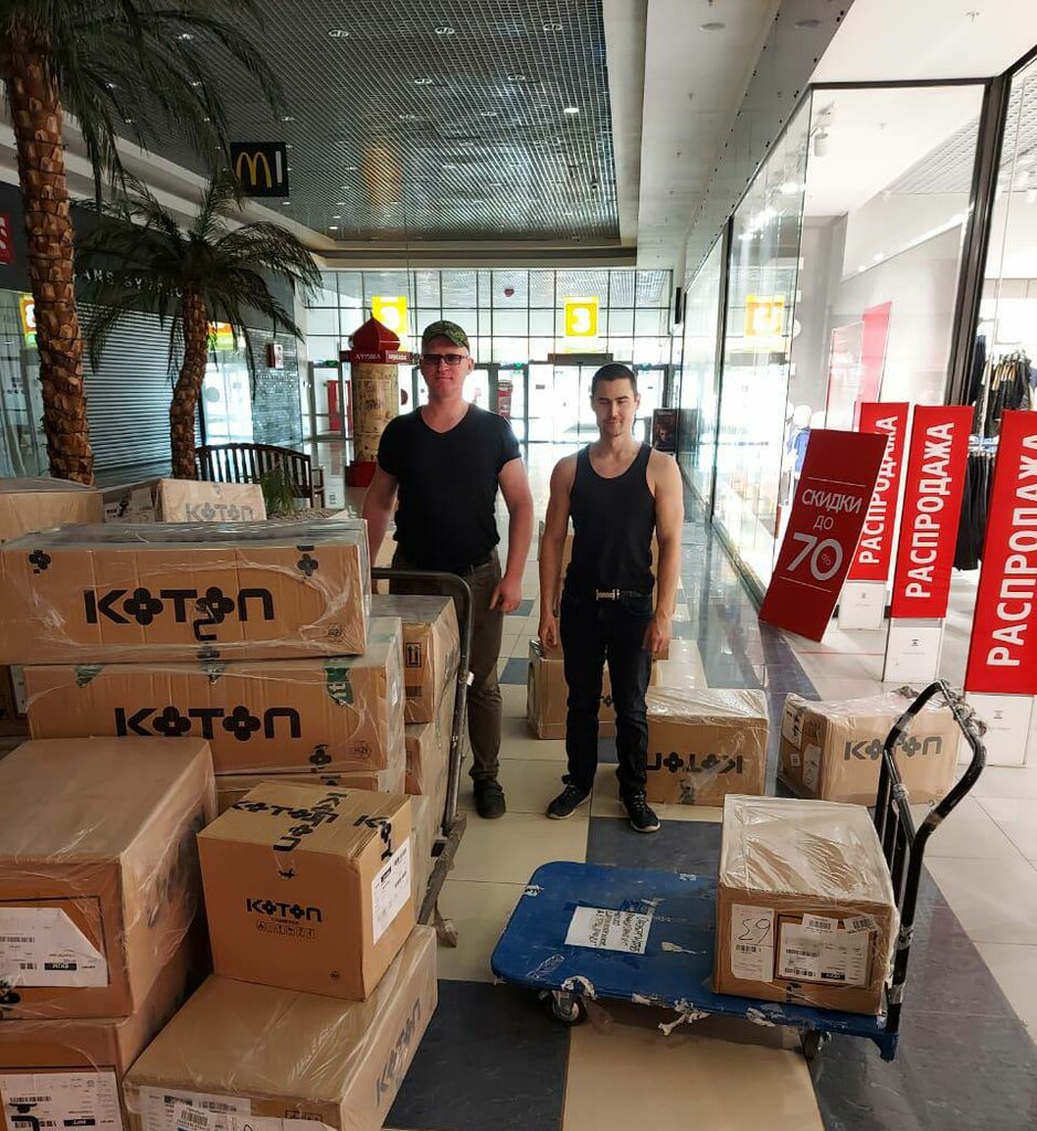 Taşımacılık hizmetleri Стандарт Экспресс Грузчики Саратов, Saratovskaya oblastı, foto