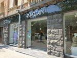 Marc Cain (Mashtots Avenue No:39), giyim mağazası  Erivan'dan