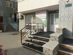Авторская стоматология профессора Семенникова В.И. (Krasnoarmeysky Avenue No:69Б), özel ağız ve diş sağlığı klinikleri ve muayenehaneleri  Barnaul'dan