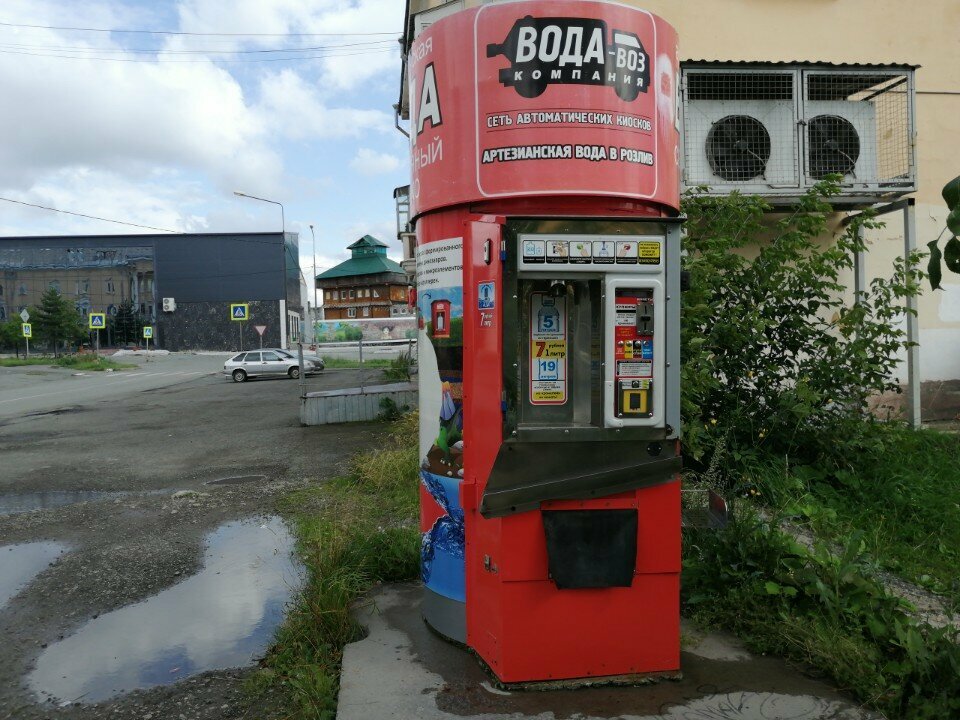 Su satışı Вода-воз, Nijni Tagil, foto
