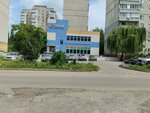 Виктория-регион (Michurinskaya Street No:203Б), eczaneler  Tambov'dan