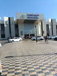 Railway station (Beket mańyndaǵy alań No:1/1), tren garları  Pavlodar'dan