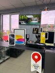 $kupka (ulitsa Lenina No:3А, selo Pavlovskaya Sloboda), i̇kinci el eşya alımı  Moskova ve Moskovskaya oblastından