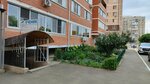 Территория красоты (Vostochno-Kruglikovskaya Street No:76/1), manikür-pedikür  Krasnodar'dan