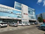 Beauty and Sugar (No:15, 11th Complex), güzellik salonu  Naberejniye Çelny'den (Yar Çallı'dan)